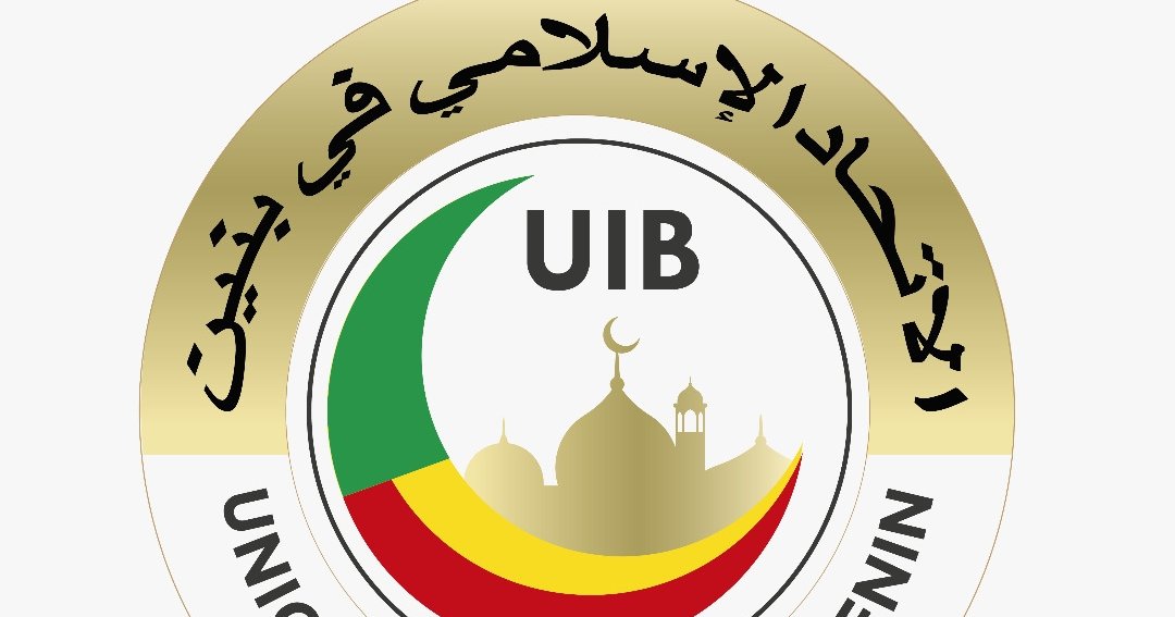 Les imams du Bénin appellent à la prière et au jeûne - 24 HEURES AU BENIN Les imams du Bénin appellent à la prière et au jeûne - 24 HEURES AU BENIN