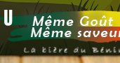 La Béninoise, Nouveau Look , Même Goût , Même Saveur - 24 HEURES AU BENIN