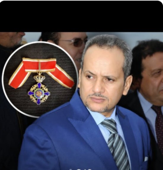 La DGED du Maroc reçoit une haute distinction de Roumanie - 24 HEURES ...